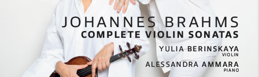 Dal canto al puro suono: le Sonate per violino di Brahms