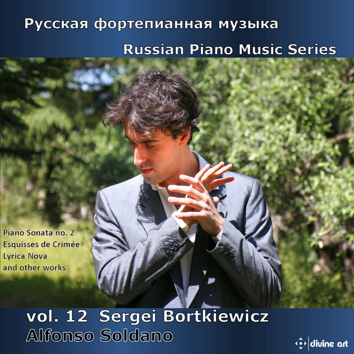 Alla scoperta della musica di Sergej Bortkiewicz